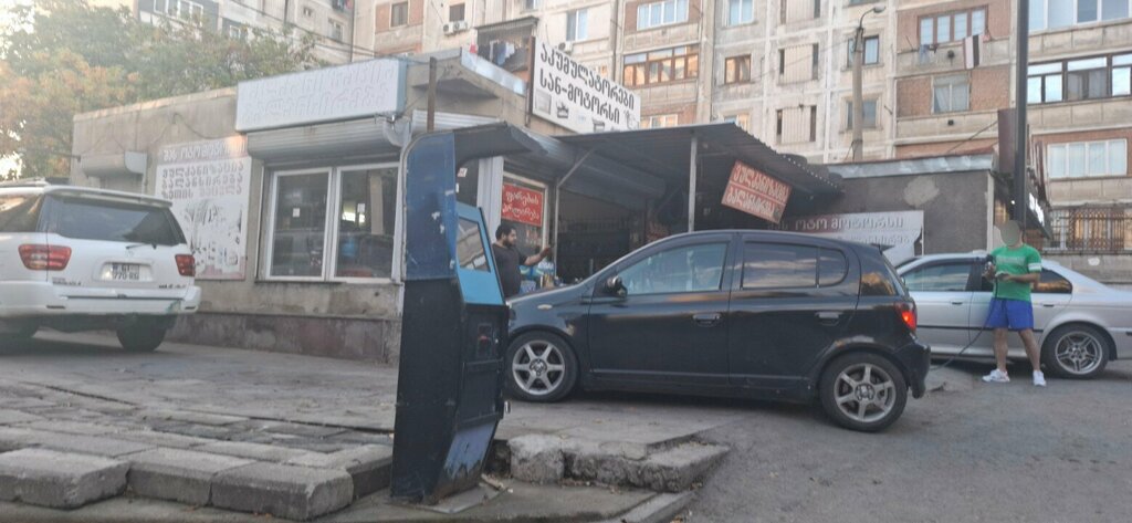 Oto lastik tamiri სან – მოტორსი, Tiflis, foto