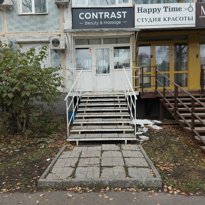 Masaj salonları Contrast, Novokuznetsk, foto
