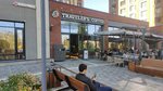 Traveler's Coffee (Al-Farabi Avenue No:103блок2), kahve dükkanları  Almatı'dan