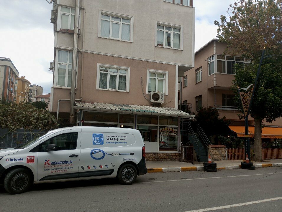 Ekmek fırını Bereket Simit Fırını, İstanbul, foto