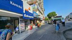Özkaymak Turizm (Turhan Cemal Beriker Blv., No:30/M, Seyhan, Adana), otobüs biletleri  Adana'dan