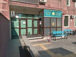 City Polyclinic No. 16, Rehabilitation and Recovery Center (No:22/2, 12th microdistrict), tıbbi rehabilitasyon merkezleri  Almatı'dan