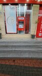 Liberty (Petre Bagrationi Street No:130), atm'ler  Batum'dan