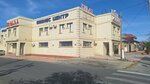 Er-Oljas (Astana avenue No:1А), i̇ş merkezi  Kızılorda'dan