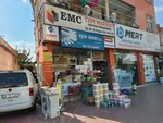 Emc Yapı Market (Adana, Seyhan, Mücahitler Cad., 175A), yapı mağazası  Adana'dan