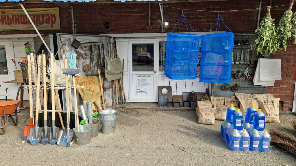 Ev eşyası mağazaları Hoztovary, Öskemen (Ust‑Kamenogorsk), foto