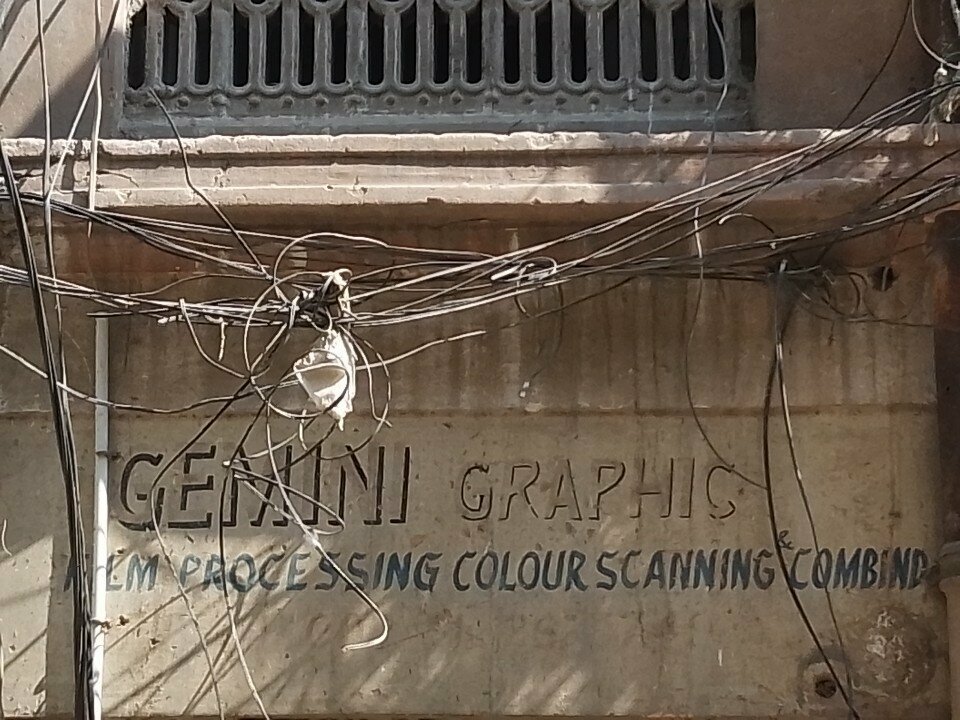 Grafik tasarımcılar Gemini graohics, Karaçi, foto