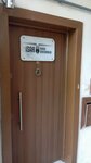 İsar Hukuk (İstanbul, Fatih, Karagümrük Mah., Sarmaşık Sok., 24), hukuk büroları  İstanbul'dan