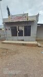 Ende (Luanda Province, Municipality of Luanda, Morro Bento I), enerji kurumları  Loanda'dan