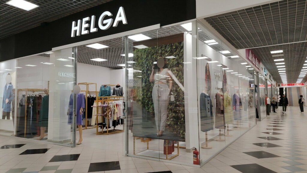 Giyim mağazası Helga, Cheboksary, foto
