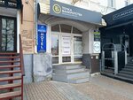 Студия дизайна интерьера Портал (Moskovskaya Street No:6), i̇ç mimarlık firmaları  Penza'dan