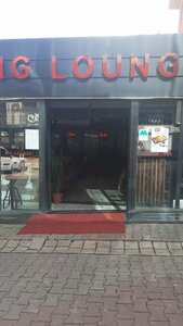 Big Mamma's (İstanbul, Küçükçekmece, Kartaltepe Mah., 2. Namık Kemal Cad., 5), restoran  İstanbul'dan