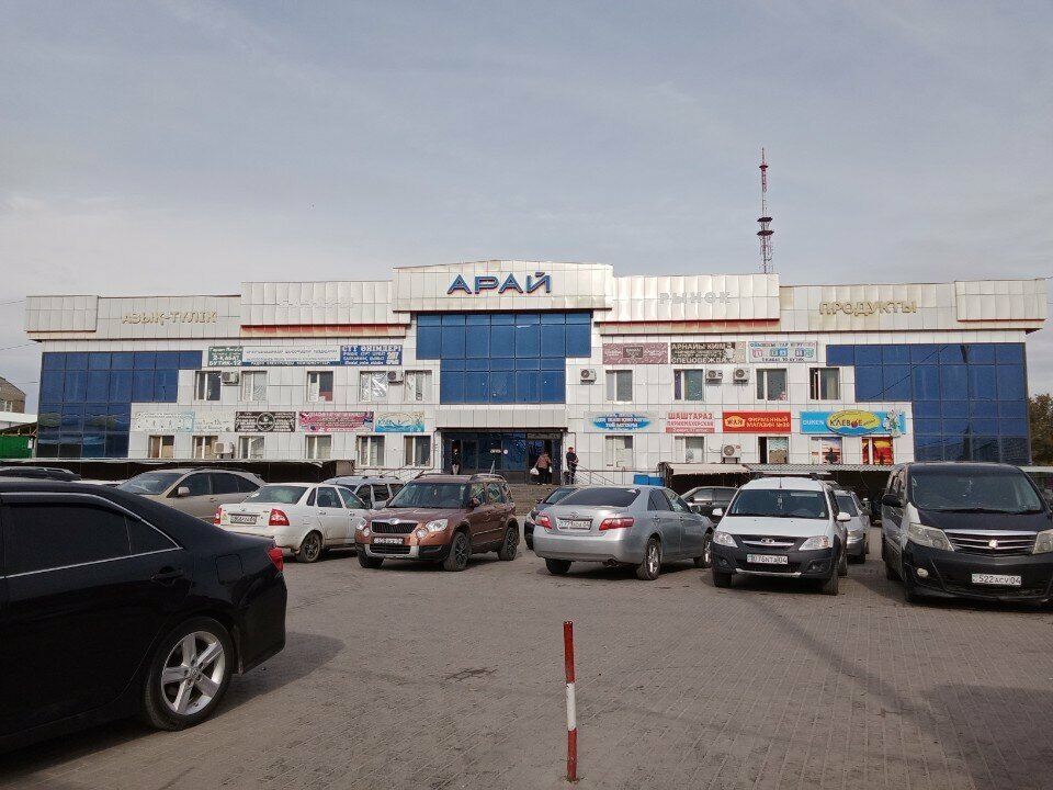 Ödeme terminali Home Credit Bank, Aktöbe, foto