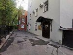 Ассоция СРО Межрегиональное объединение в системе ЖКХ и ремонтно-строительных работ (1st Lyusinovsky Lane No:3Б), denetleyici kuruluşlar  Moskova'dan