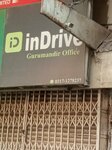 Indrive (Business Recorder Road No:B34), otomobil satış galerileri  Karaçi'den