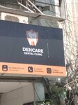 Dencare (Hadi Road No:11A), özel ağız ve diş sağlığı klinikleri ve muayenehaneleri  Karaçi'den