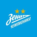 Zenit Championika (Gagarin Avenue No:21/1), spor kulüpleri  Orenburg'dan
