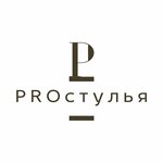 PROстулья (Novospassky Lane No:3к2), özel mobilya yapımı  Moskova'dan
