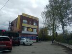 Takt-Servis (Otvazhny proyezd No:12), boru tesisatı ve aksesuarları  Jiguliovsk'tan