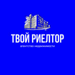 Твой Риелтор (Marshala Koneva Street No:12к1), emlak ofisi  Tver'den