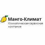Mango-Klimat (Bogatyrskiy Avenue No:59к3), klima satışı  Saint‑Petersburg'dan