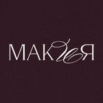 Макия (Nagatinskaya Street No:9к1), çiçekçiler  Moskova'dan