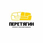 Перетягин (ulitsa Severnoye Koltso No:54/12), mobilya tamir, tadilat  Kirov'dan