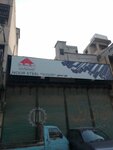 Noor steel (S M Taufiq Road No:2/2), metal ürün firmaları  Karaçi'den