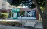 Studio Pure (Adana, Çukurova, Süleyman Demirel Blv., 51C), yoga stüdyosu  Adana'dan