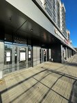 Amplua by Tseplenkova (Dimitrova Street No:131), manikür-pedikür  Voronej'den
