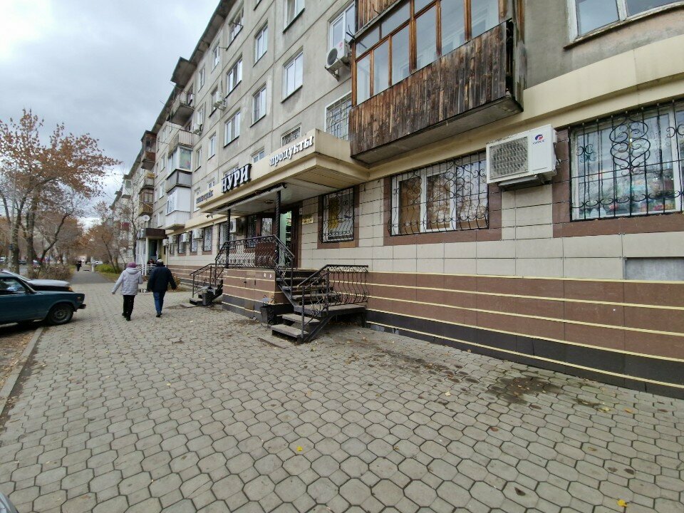 Ödeme terminali Kassa 24, Öskemen (Ust‑Kamenogorsk), foto