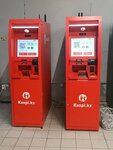 Kaspi Bank (Turan dańǵyly No:45), atm'ler  Astana'dan