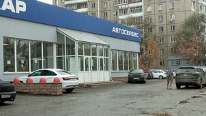 Roscar (Bratev Kashirinykh Street No:93Б), otomobil servisi  Çeliabinsk'ten