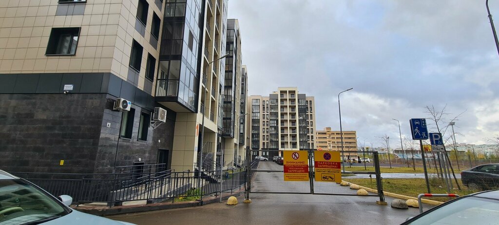 Kısa süreli konaklama MarSol home 3, Kazan, foto