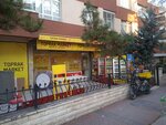 Toprak Market (Ankara, Çankaya, John F. Kennedy Cad., 145A), market  Ankara'dan