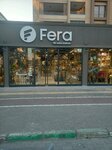 Fera (Özlüce Bul., No:35D, Nilüfer, Bursa), çeyiz mağazaları  Bursa'dan
