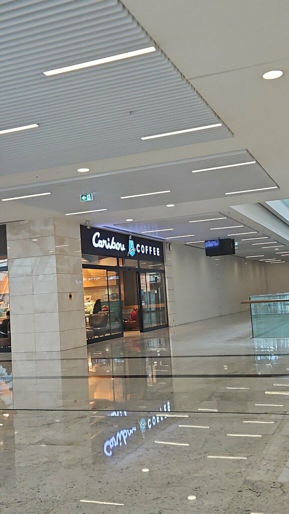 Kahve dükkanları Caribou Coffee, Ankara, foto
