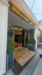 Gülhanepark Masaj Salonu (İstanbul, Fatih, Hocapaşa Mah., Nöbethane Cad., 1C), masaj salonları  İstanbul'dan
