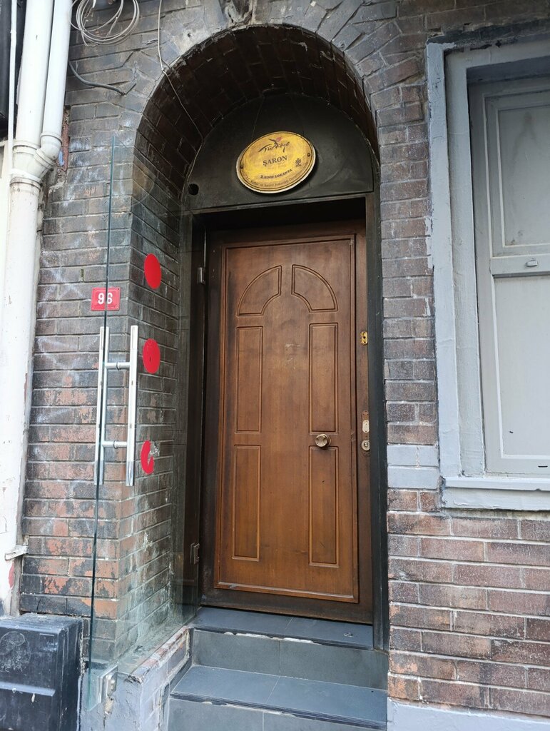 Bar Şaron Bar, İstanbul, foto