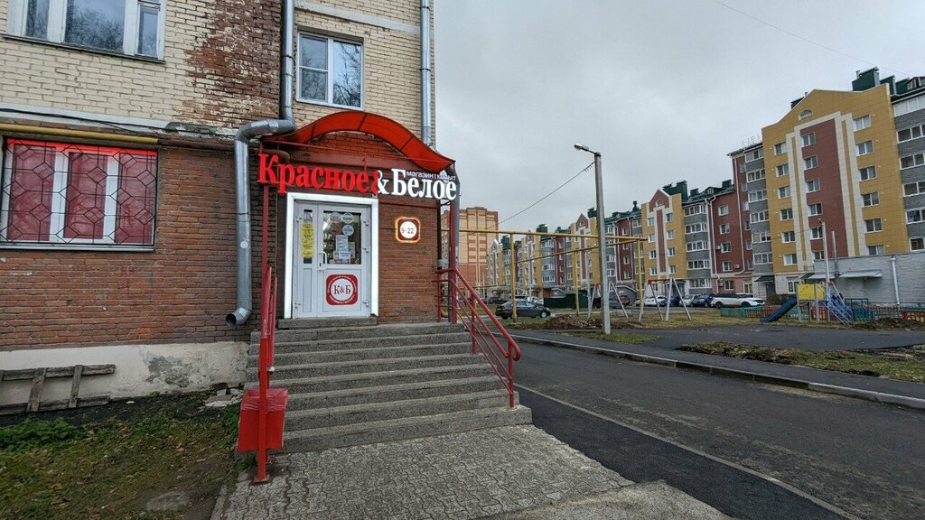 Market Krasnoe&Beloe, Yoshkar‑Ola, foto