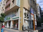 Dağ Tekstil (Gazipaşa Blv., No:20, Seyhan, Adana), i̇ç giyim ve mayo mağazası  Adana'dan