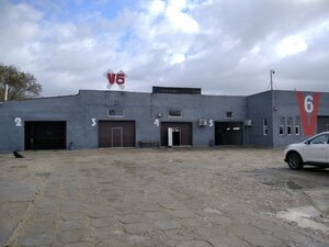V6 (7-shi ótkeli No:1Б, Atyraý yqsham aýdany), otomobil servisi  Atırav'dan