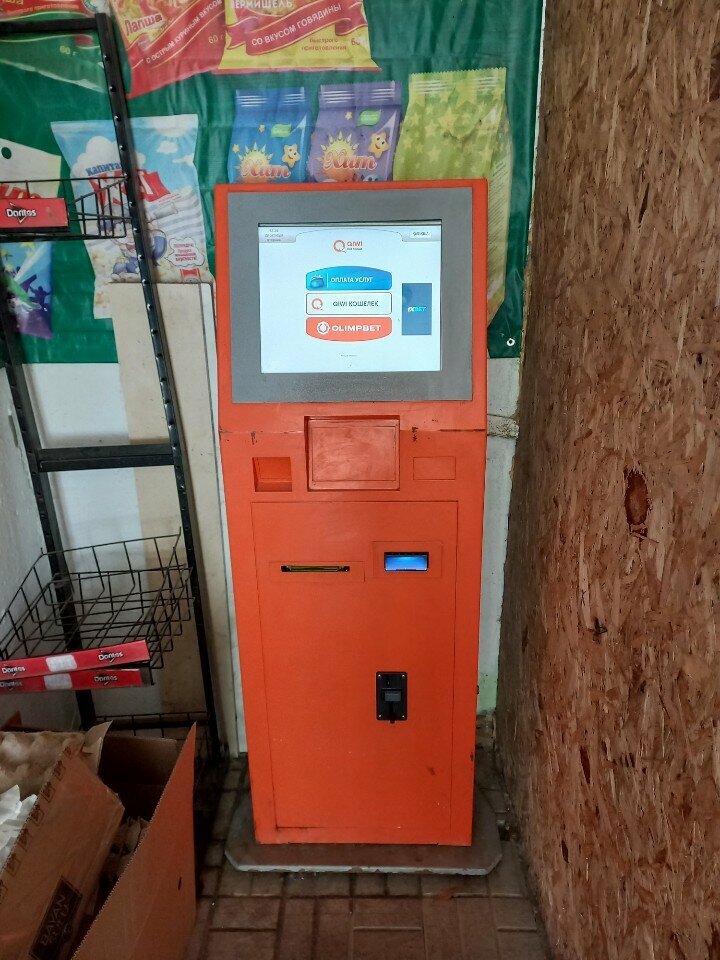 Ödeme terminali Qiwi, Kökşetav, foto