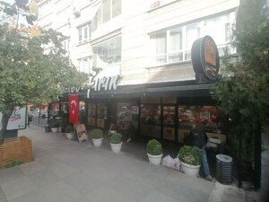 Nimet Fırını (Ankara, Çankaya, Güvenlik Cad., 79A), ekmek fırını  Ankara'dan