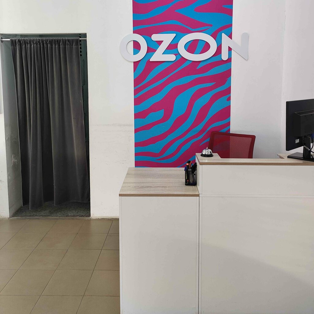 Teslimat noktası Ozon, Moskova ve Moskovskaya oblastı, foto