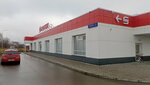 Payment terminal (65 Let Pobedy Street No:4, mikrorayon Chit), ödeme terminali  Syktivkar'dan