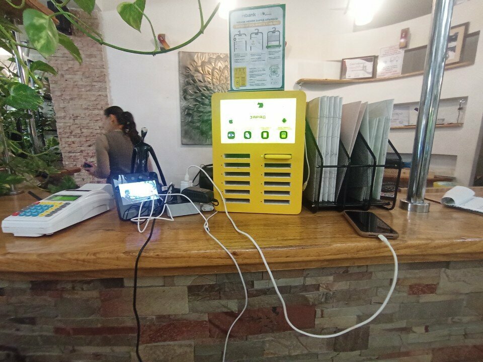 Şarj cihazı kiralama Your Charge, Bişkek, foto