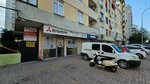 Göralp Mühendislik (Gazipaşa Mah., Borsa Cad., No:32/D, Seyhan, Adana), mühendislik firmaları  Adana'dan