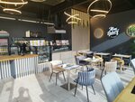 Max Bakery (Sovetskaya ulitsa No:61), kahve dükkanları  Şçolkovo'dan