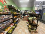 Овощи фрукты (Perm, Karpinskogo Street, 50), greengrocery  Perm'den